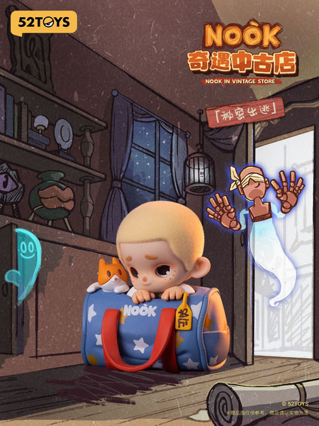 52 Toys: Nook - NOOK in Vintage Store Series Blind Box (Single) – Pop Stop