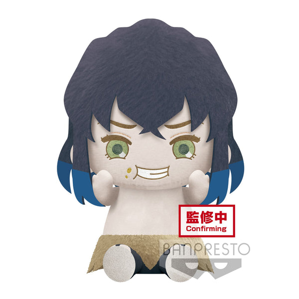 Demon Slayer - Kimetsu No Yaiba Inosuke Hashibira (Real Face) Big Plus ...
